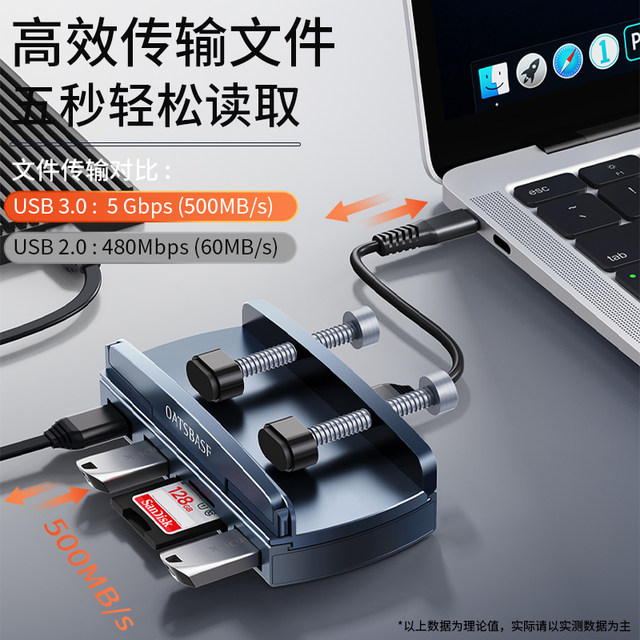 Paifan detachable snap-on display expansion dock usb3.0 clip desktop ...