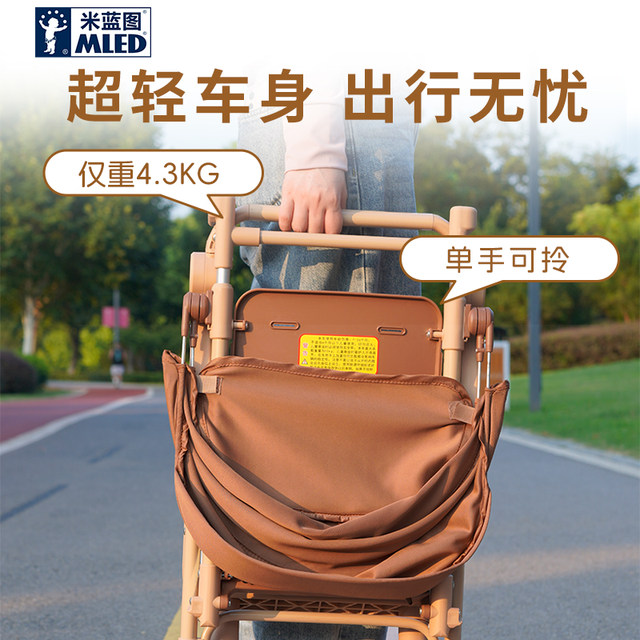 MLED rice blueprint baby walking artifact children's lightweight push ...