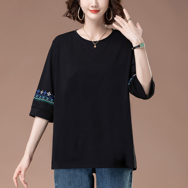 Seven -point sleeve T -shirt women spring and autumn pure cotton loose ...