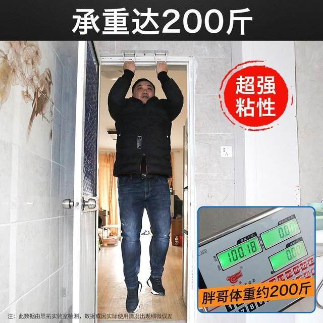 Nano double-sided tape high viscosity adhesive sheet strong fixing ...