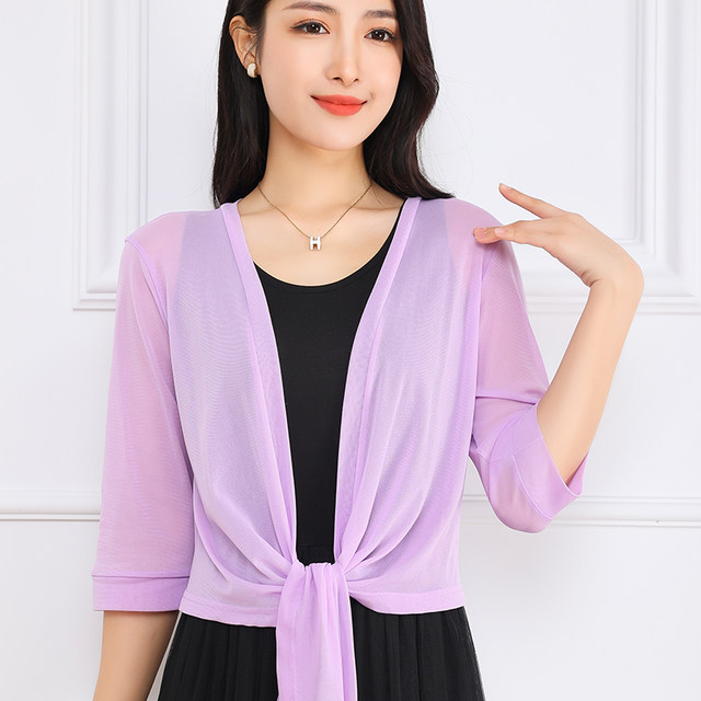Summer thin mesh top with suspender skirt, small outer wear, mid-sleeve ...