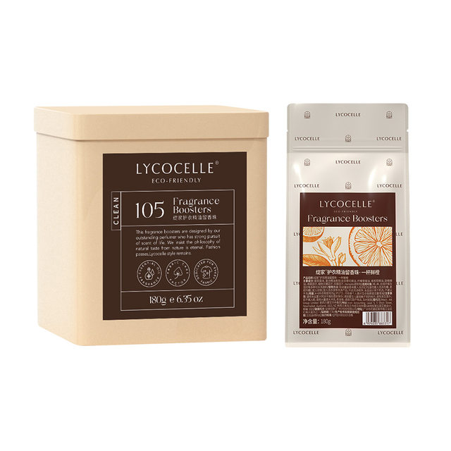 Blooming fragrance beads, fragrance clothes, soft clothes ...