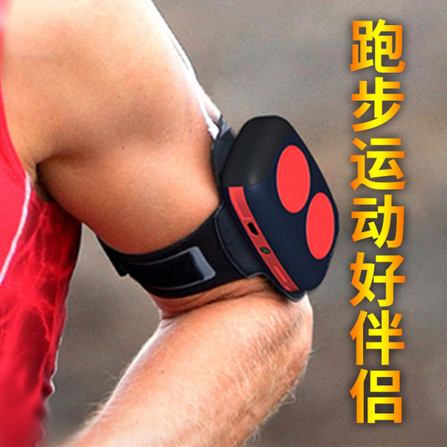 DOSS/Deshi DS-1510 Achimo Bluetooth Speaker M15 Radio Outdoor Fitness ...