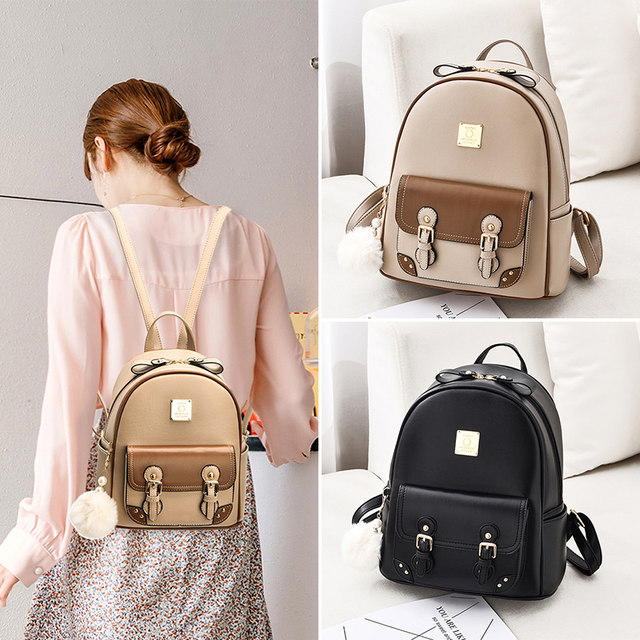 Backpack for women 2024 new trendy high-quality niche leather bag ...