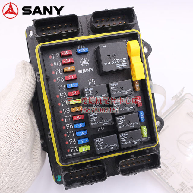 Sany Excavator 55 65 75 245 Fuse Box Assembly Line Integrated Box Power ...