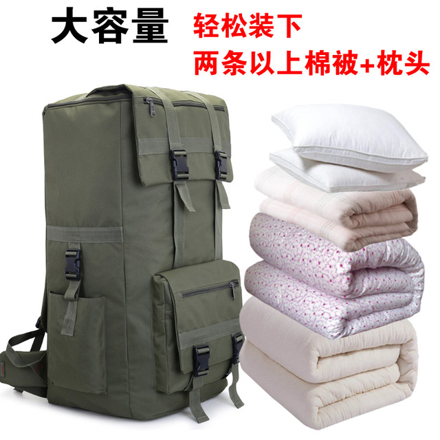 Ultra -large capacity 120 liters of Oxford cloth backpack men's ...