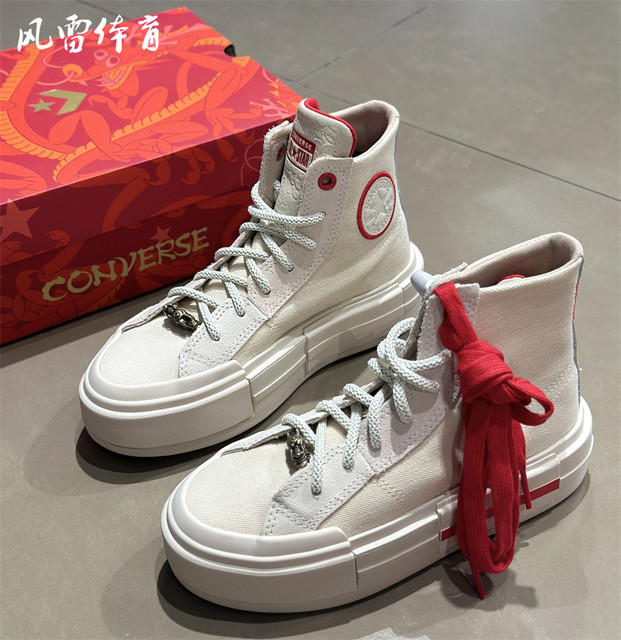Converse Converse UU heightened thick sole deconstructed high-top ...