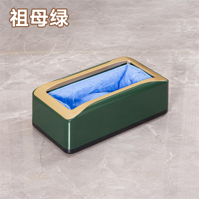 New smart shoe cover machine for home use, fully automatic foot cover ...