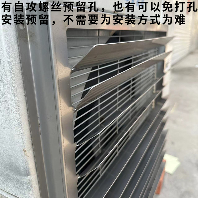 Air -conditioning aircraft windshield windshield is avoided for non ...