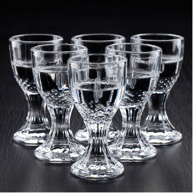 Creative bullet cup glass small goblet 10ML swallow cup household white ...