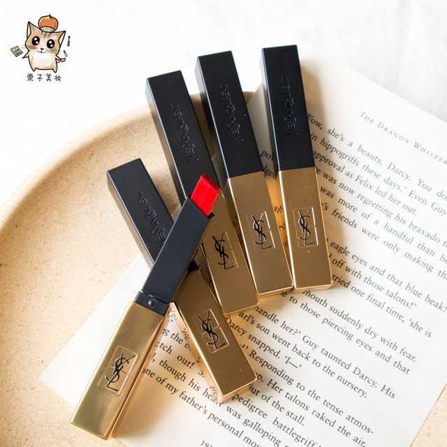 YSL/Saint Laurent small black bars and gold bars lipstick 302/314/317 1966