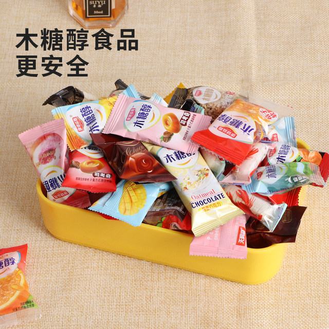 Hydol -mixed fructose assorted sugar hybrid polyphonic candy fruit ...
