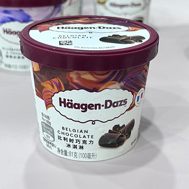 Haagen-Dazs 81g small paper cup full box ice cream 24 cups Jiangsu ...