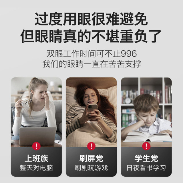 Finnish Hyllers Wild Nordic Windberry Eye Protection Powder Blueberry ...