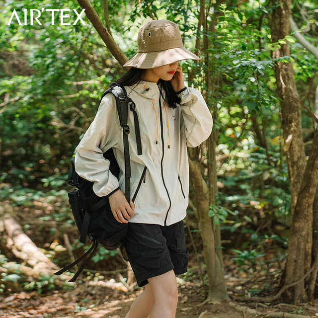 Ate sun protection clothes for women's ultraviolet anti-illuminated ...