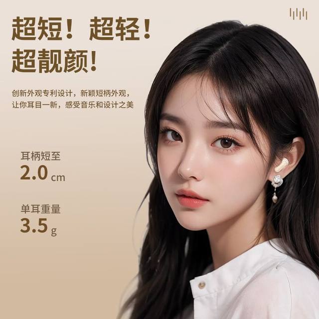 2025 new semi-in-ear wireless Bluetooth headphones running sports noise ...