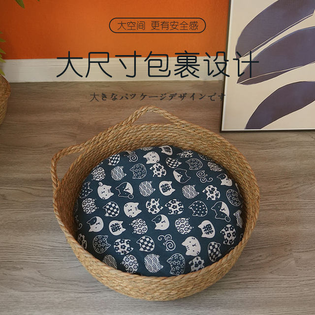 Cat West Four Seasons General Summer Summer Drinking Puwa Wo Wo Cat ...