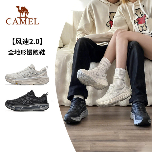 Camel carbon zero wind speed 2 sports shoes for women outdoor casual ...