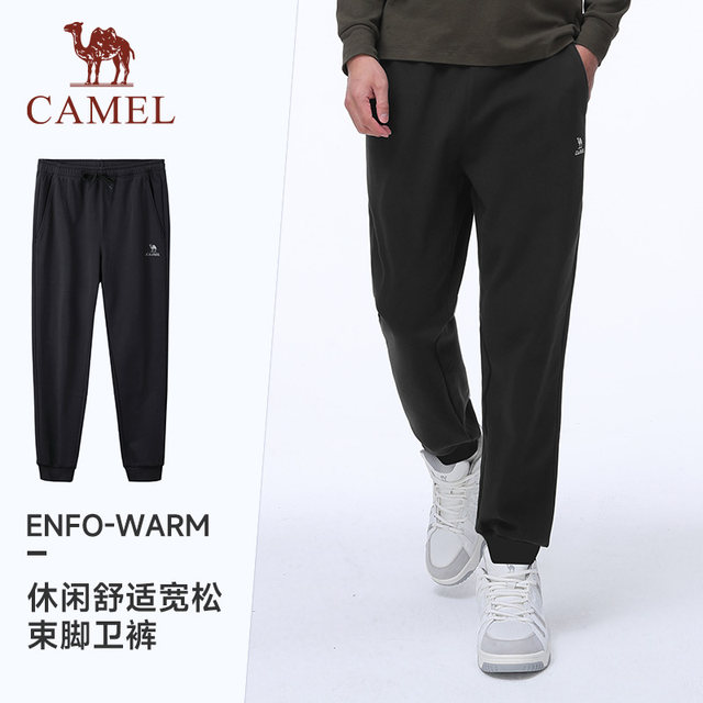 Camel mania sports plus velvet trousers men's 2025 autumn and winter ...