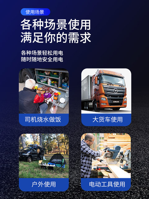 NFA New Fox pure sine wave vehicle inverter 24V large truck dedicated ...