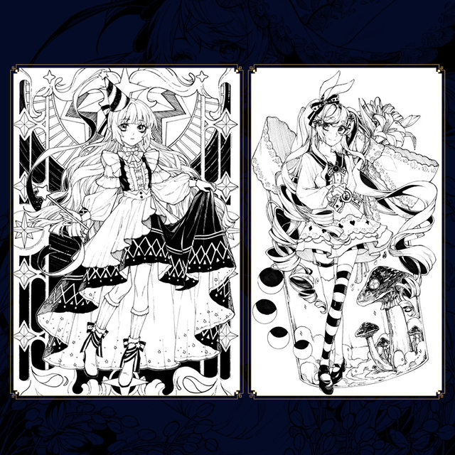 Starry River Dreams Cute Line Drawing Illustration Example Tutorial ...