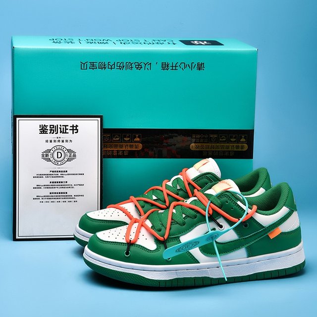 Four color matching joint names of red co -famous Green Panda