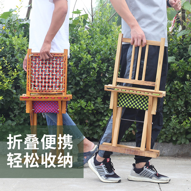 Soybean wood solid wood backrest stud folding stool chair plus high ...