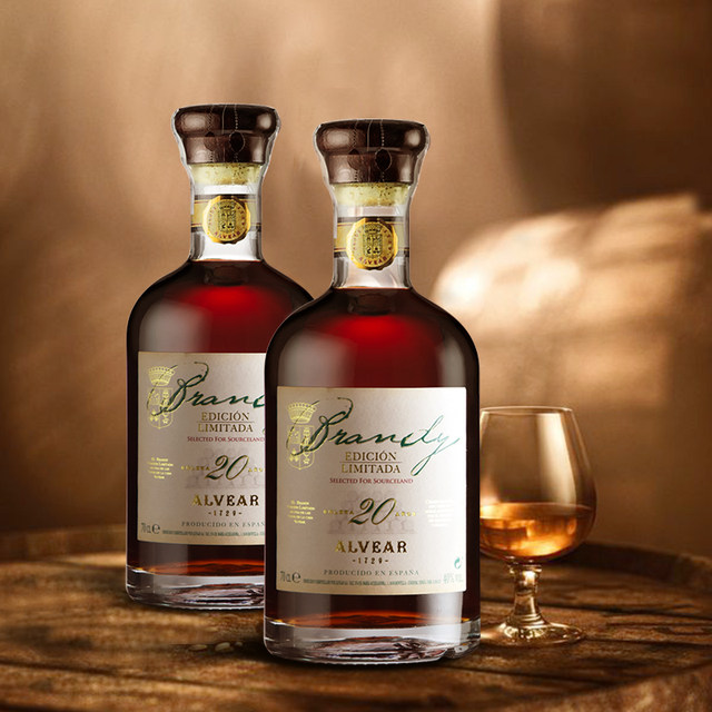 Spanish 25-year-old sherry barrel brandy double original bottle ...