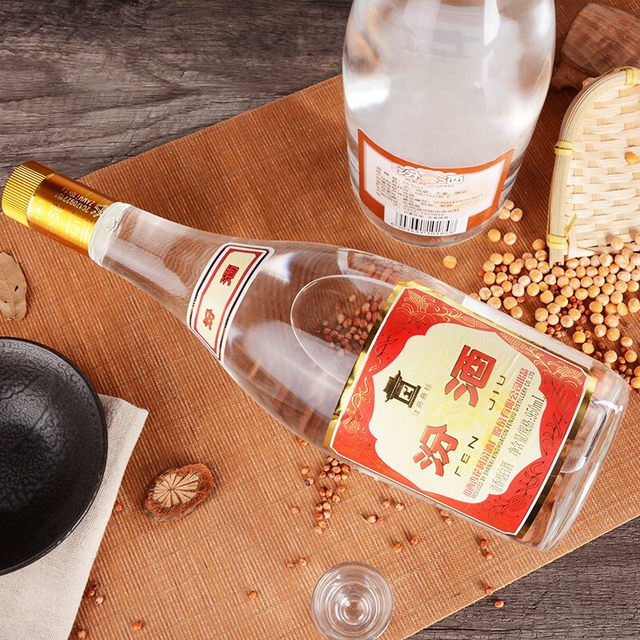 Shanxi Xinghuacun Fenjiu 55% yellow-covered Jiangjun Fen 950ml*6 bottles Bofen light-flavor ...