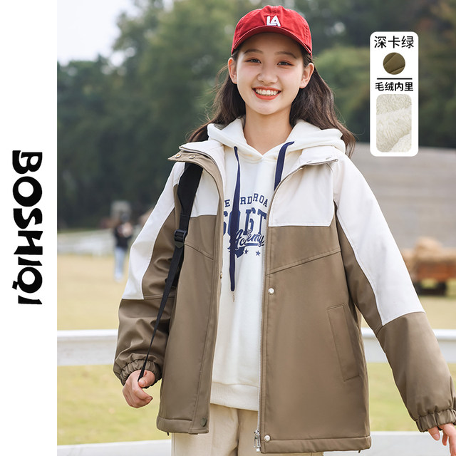 High school student jacket in autumn and winter installation of new ...