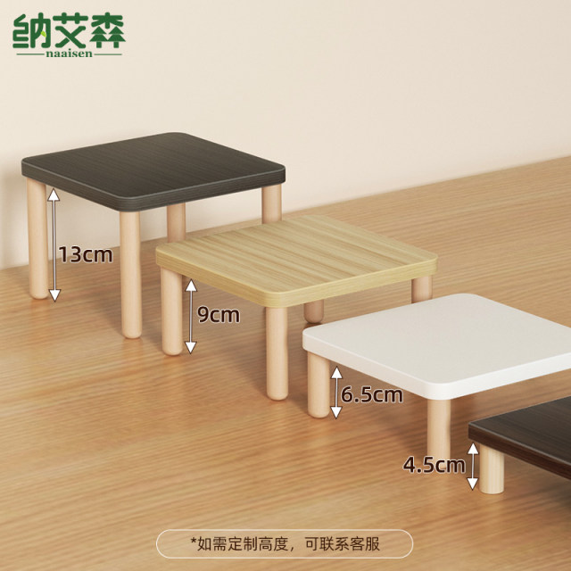 Small size computer elevated stand desktop monitor lift bracket small ...