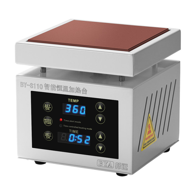 Intelligent constant temperature digital display heating table BY-S110 ...
