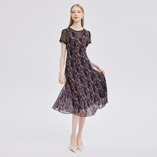 Authentic Ma Tiannu women's clothing printed dot diamond splicing dress ...