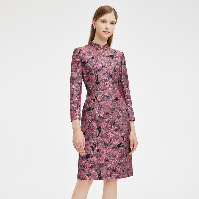 Authentic Ma Tiannu Girl Autumn Winter Autumn Pink Jacquard Dress Waist ...