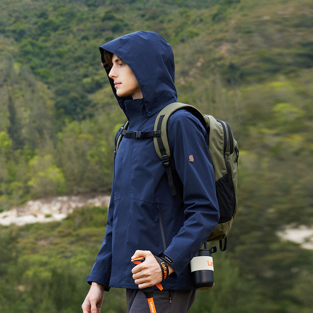 Lafuma/Lefeiye hard shell jacket Class II men's GORE-TEX waterproof ...