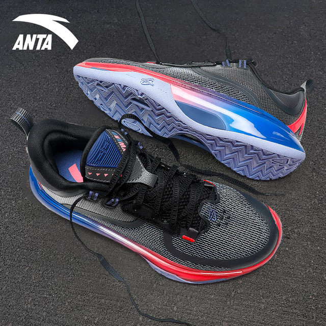 Anta Hayward 5GH5 nitrogen technology basketball shoes men's shoes ...