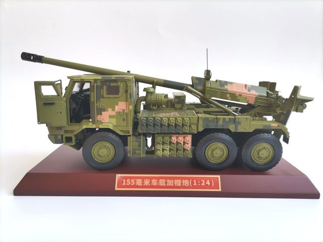 PCL-181 new 155mm vehicle-mounted howitzer alloy simulation static ...