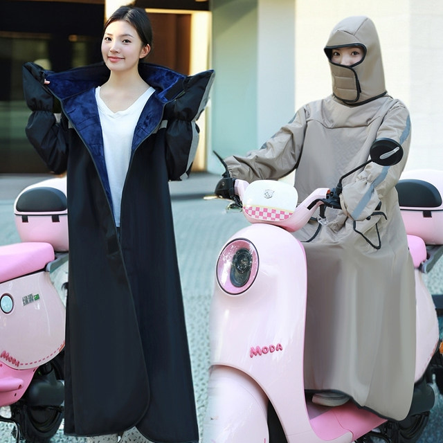 Battery car windshield is plus velvet thickened, waterproof and cold ...