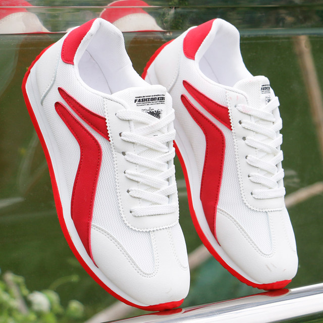2023 new summer white shoes breathable mesh casual sneakers men's ...