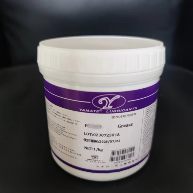 Imported fixing silicone oil Canon IR/IRC medium and high speed copier ...