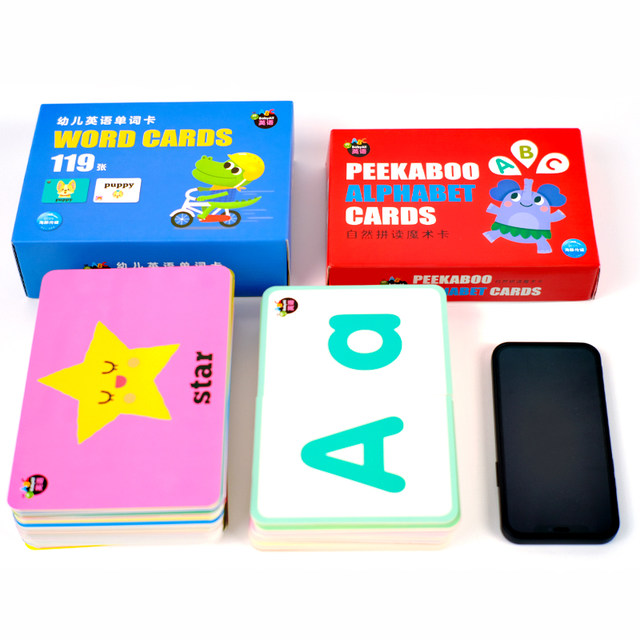 Baby All English Science Enlightenment Toy Books 40 Books for Baby Aged ...