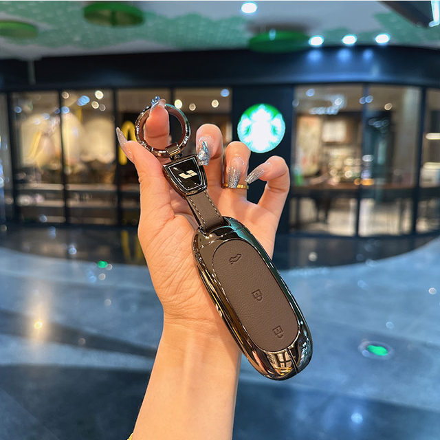 Applicable to the ideal L9 key cover new L9MAX buckle L8/L7/L6 senior ...