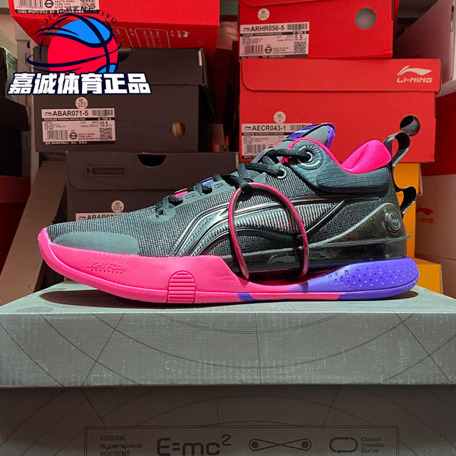 Li Ning Flash 8th Generation Premium technology shock -absorbing low ...