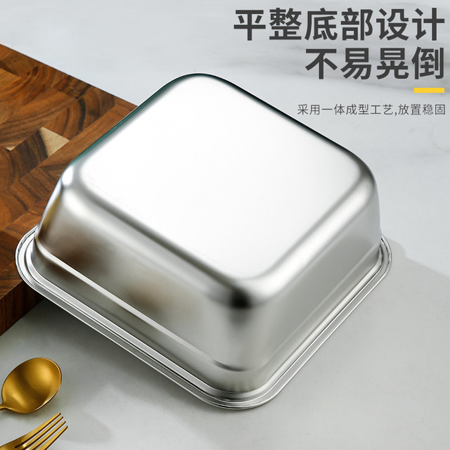 304 Stainless Steel Fang Fang Siege Folk Pot Filter Pot Special Thick ...