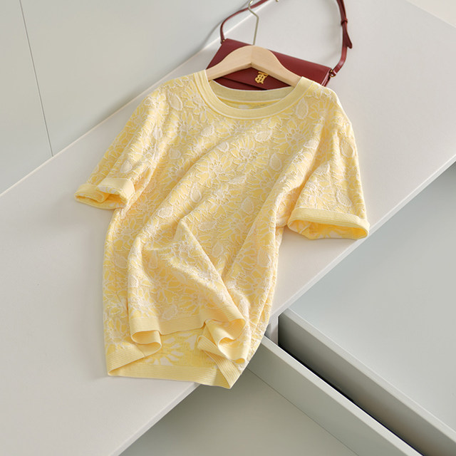 Beautiful and shiny, white goose yellow, 16-needle two-color hollow ...