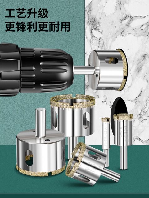 Glass drilling tiles Tile open -shaped circular pitch opening thick ...