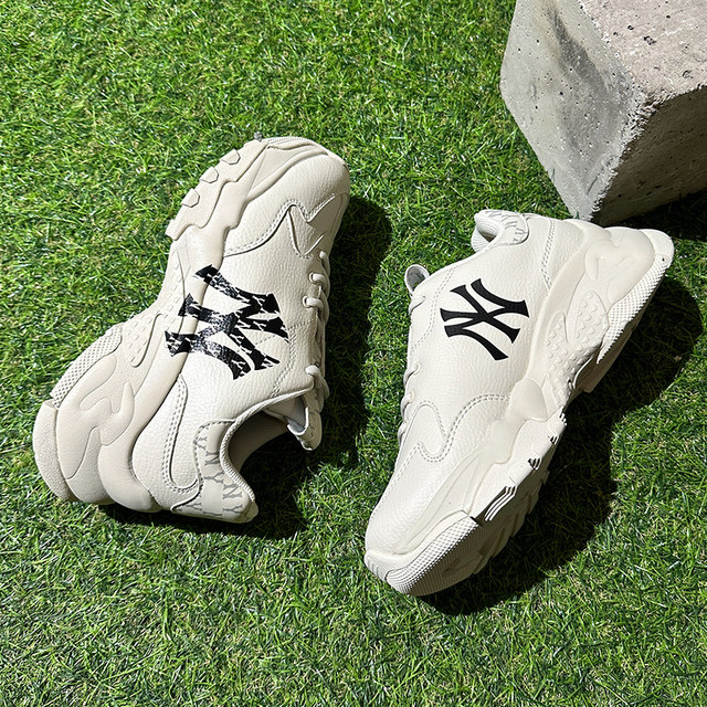 MLB thick-soled dad shoes men's shoes women's shoes 2025 autumn new ...