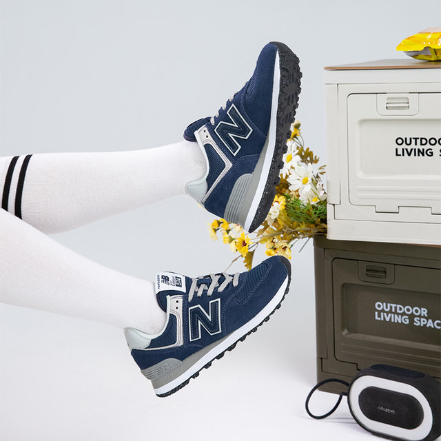 New Balance official flagship genuine men's shoes and women's shoes ...