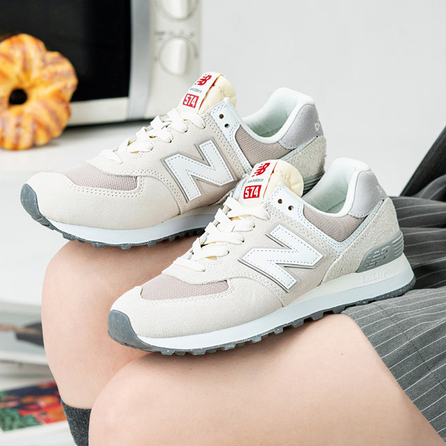 New Balance flagship store official NB574 men's and women's shoes ...