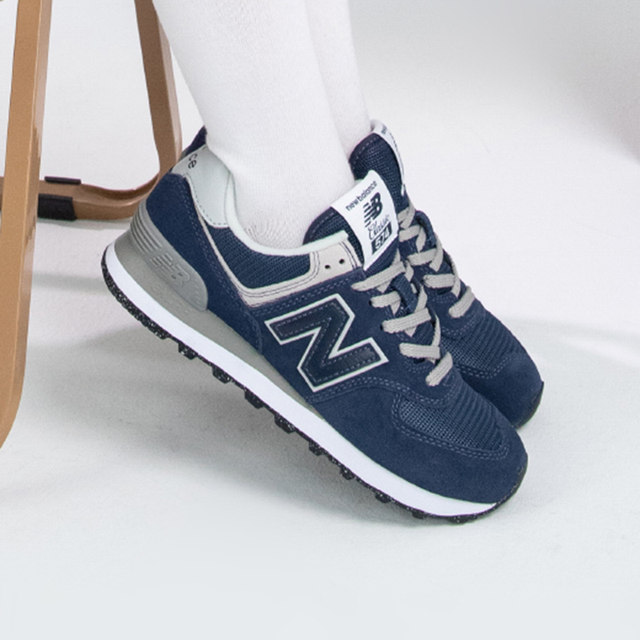 New Balance official flagship genuine men's shoes and women's shoes ...